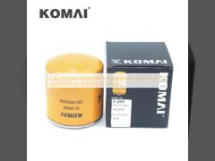 Lube Oil Filter 581/R2034 581/M8564 SO 11020 1535358 581/M7013 For JCB 3CX 3DX 4CX
