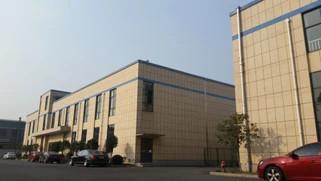 Fornitore cinese verificato - Xiamen Hitech Magnetics Co., Ltd.