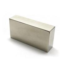 China Cutting Grade NdFeB Rectangular Block Super Strong Magnetic Material Neodymium Magnet for sale