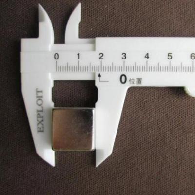 Cina Magnete di neodimio rettangolare N50 N52 diretto F20x20x10mm con certificazione ISO9001 2000 in vendita