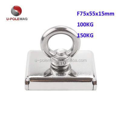 Cina Magnete per pentole rettangolare a forma quadrata personalizzato con vite per bulloni M10 e forza di trazione di 330 libbre in vendita