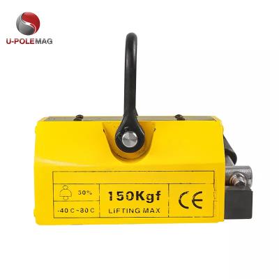 Cina Lifter magnetico per alimenti e bevande con fattore di sicurezza di 3 volte e video di ispezione in uscita in vendita