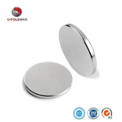 China N42 Dunne permanente neodymiummagneet met op maat gemaakte ontwerp en ISO9001 2000 systeem Te koop