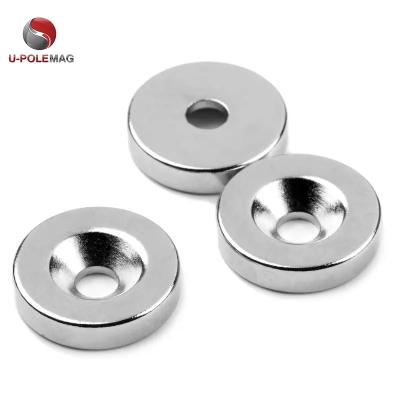 中国 カスタマイズ可能な NdFeB N52 ディスク レアアース ネオジミウム 反沈磁石 D16*d6.5*d3.5*5mm 販売のため