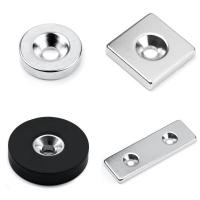 China Environmentally-Friendly Neodymium Ring Magnet for Precise Robot Sensor Measurements for sale
