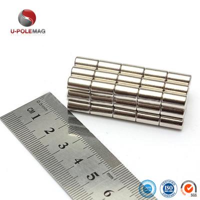 Cina Magnete rotondo al neodimio con servizio di taglio al cilindro N52 in vendita