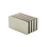 China N54 Grade Super Strong Bar Rectangular Magnets Thru 20mm Precise Tolerance /-0.05mm for sale