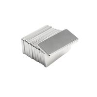 China N54 Grade Super Strong Bar Rectangular Magnets Thru 20mm Precise Tolerance /-0.05mm for sale