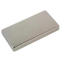 China N54 Grade Super Strong Bar Rectangular Magnets Thru 20mm Precise Tolerance /-0.05mm for sale