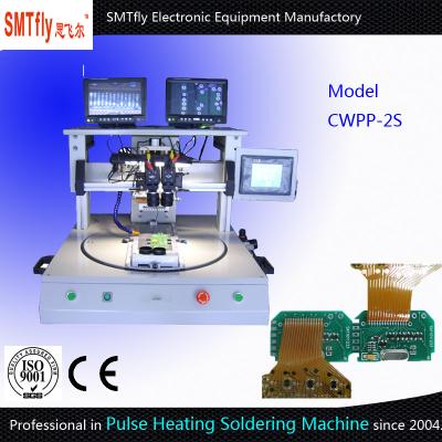 China Double Display Pulse Heating Soldering Machine Welding Machine Rotary Table for sale