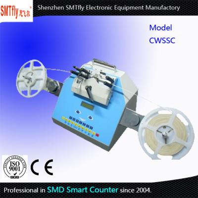 China Components Counting Machine Motorized SMD Smart Counter For SMT for sale