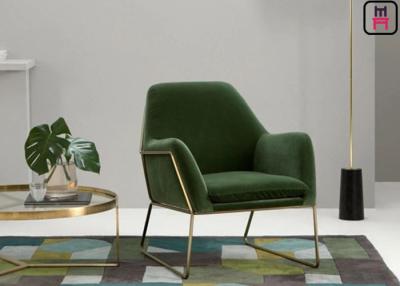 China Velvet Stainless Steel Base Single Sofa Chair Gold Base Cozy Arm Hotel Lobby Sofa Chair for sale