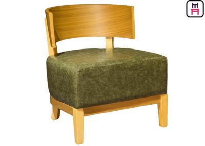 China Comfortable Armless Single Sofa Chair With Solid Wood Plump Leather Seats for sale