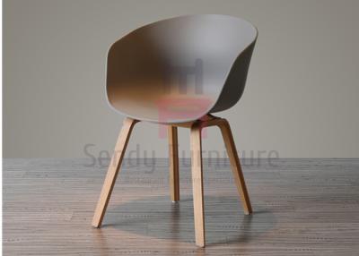 China Recycled Plastic Restaurant Chairs With Armrest Modern PP Wood Frame Egg Office Chair for sale