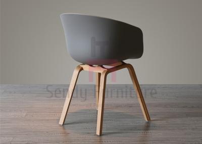 China Recycled Plastic Restaurant Chairs With Armrest Modern PP Wood Frame Egg Office Chair for sale