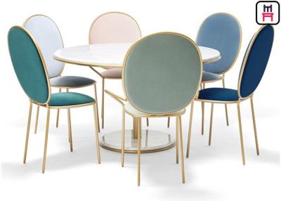 China Cadeiras redondas sem braços do restaurante do metal da parte traseira da elevação com cor elegante de Macarons à venda