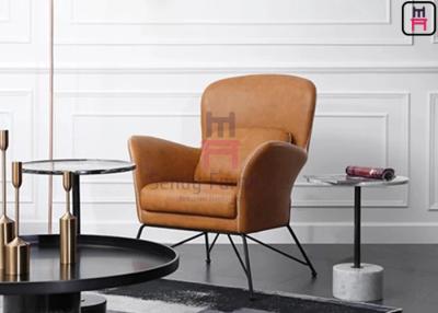 Cina Alti braccioli posteriori 0.55cbm singolo Sofa Chair della gamba del metallo in vendita