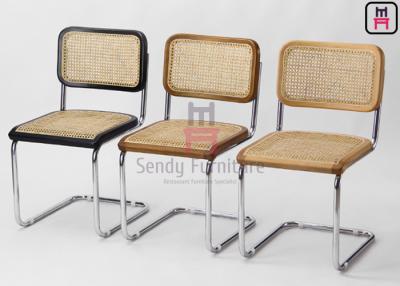China SS201 Frame PE Rattan Cane Dining Chair 0.37cbm For Restaurant for sale