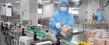 China Factory - Guangdong Sinoswiss Can Manufacturing Co.,Ltd.