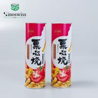 Quality Sealing Lid Paper Cans Packaging Airtight Odor Proof Food Cylinder Tube Box for sale