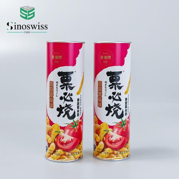 Quality Sealing Lid Paper Cans Packaging Airtight Odor Proof Food Cylinder Tube Box for sale