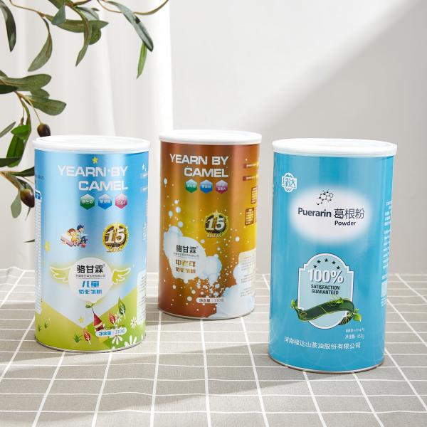 Quality Leakproof Food Paper Cans Packaging Protein Powder Cardboard Canisters for sale
