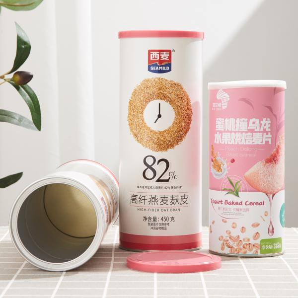 Quality Matte Glossy Printed Paper Tube Packaging For Food Recyclable Cardboard Canisters for sale