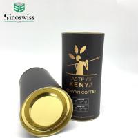 Quality Food Grade Kraft Coffee Tube Packaging With Metal Plug Lid Custom Height for sale