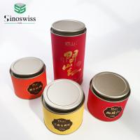 Quality Custom Height Paper Tea Cylinder Packaging Empty Airtight Tube Package For Gift for sale