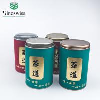 Quality Customized Labels Paper Tube Tea Packaging Fully Airtight Coffee Powder Paper for sale