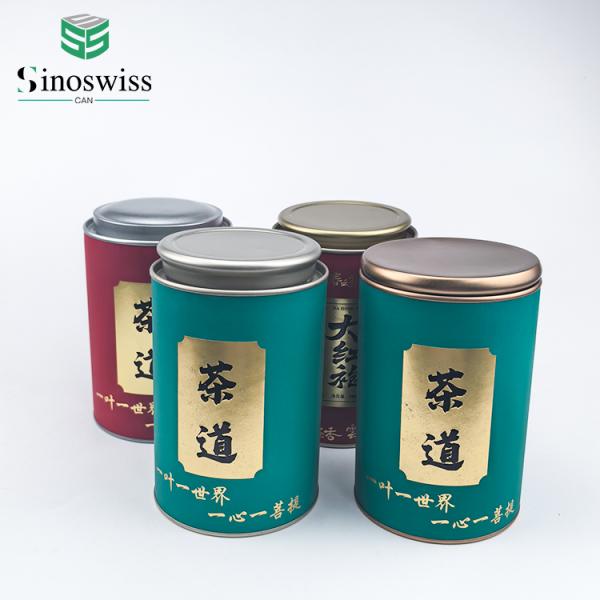Quality Customized Labels Paper Tube Tea Packaging Fully Airtight Coffee Powder Paper Cans for sale