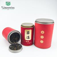 Quality Food Grade Tea Paper Cans Packaging Biodegradable Cylinder Cardboard Tea for sale