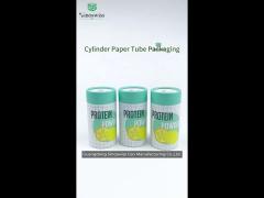 food grade supplement packaging paper cylinder container for nutrition health products