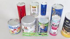 Paper can & paper tube