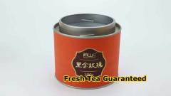 Round Paper Cans Canister Empty Airtight Tea Paper Cans for Gift