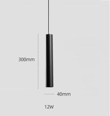 中国 ホットセール 天井吊り灯 12w 吊り灯 40*300mm 48v コブ LED マグネット・トラック・システム照明 販売のため