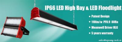 China New designed explosion-proof linear led high bay light Topsung 150W for sale