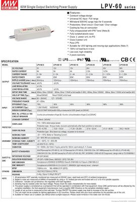 Cina Meanwell 60w 12v Lampade a LED Alimentatori LPV-60-12 a bassa tensione in vendita