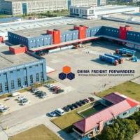 China Logistics Chinese Customs Clearance Customized China Export Customs Clearance for sale