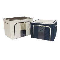 China Practical Fabric Storage With Lid for sale