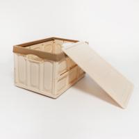 China Leakproof Cube Plastic Rectangular Box for sale