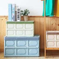 China 35L Lidded Large Collapsible Plastic Storage Bins Multiscene Leakproof Space Saving for sale