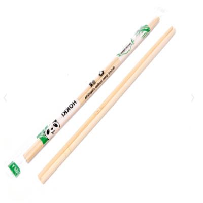 China Custom Logo Bamboo Disposable Round Chopsticks for Household/Restaurant/Hotel Dining Experience for sale
