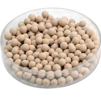 China Avaiable Sample Moisture Absorption Zeolite 3A Molecular Sieve for Ethanol Dehydration for sale