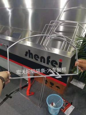 Cina Estrussione di alluminio di tipo T con tolleranza ± 1% e garantita in vendita