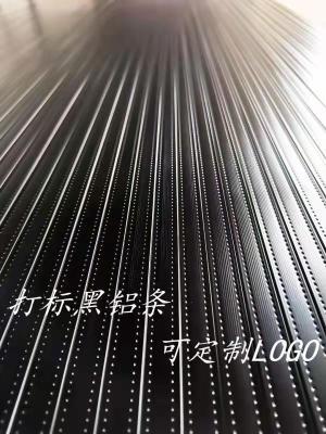 Cina Linea di produzione di barre spazzatrici in alluminio di tipo T personalizzabile per saldatura ad alta frequenza in vendita