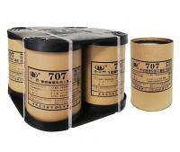 China Butyl Adhesive With Excellent Performance Guaranteed for All Needs for sale