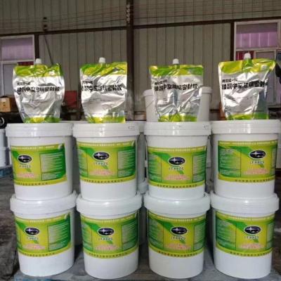 Cina KND-8620 Vetro isolante strutturale a due componenti sigillante di silicone neutro in bianco nero in vendita