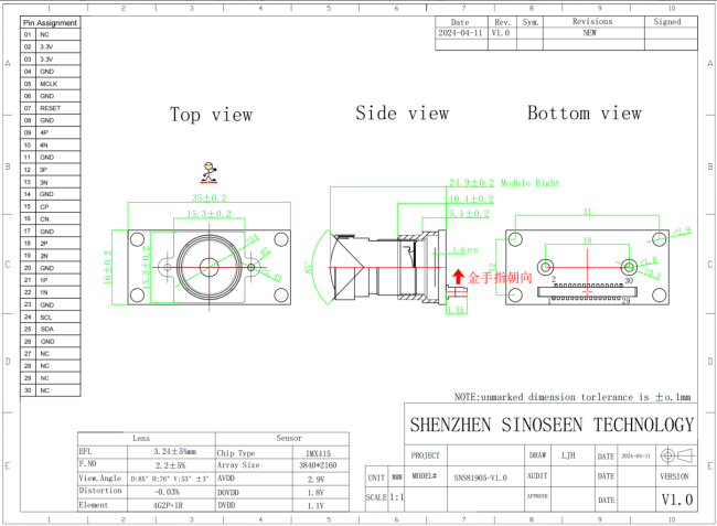 Sinoseen IMX415-AAQR-C CMOS Image Sensor product image