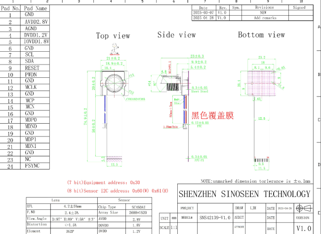 SC450AI MIPI Camera Module showing compact design and lens configuration